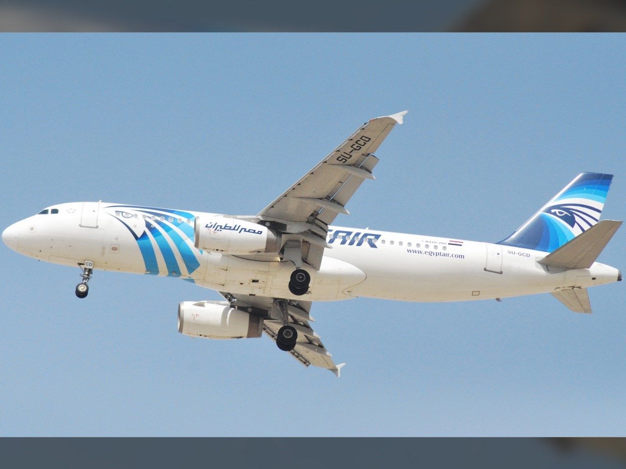 Egyptair Site Officiel